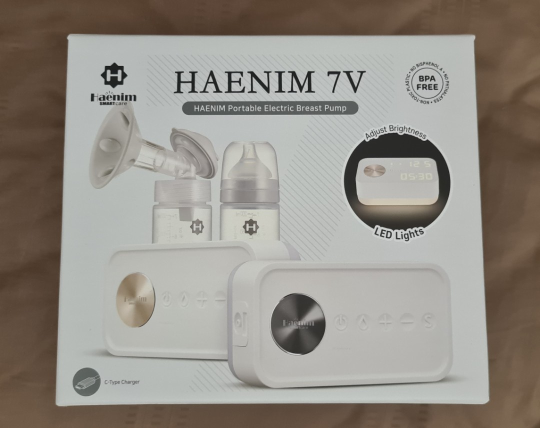 Free Delivery (BRAND NEW) Haenim 7V Breastpump with NEXUS Shield In ...