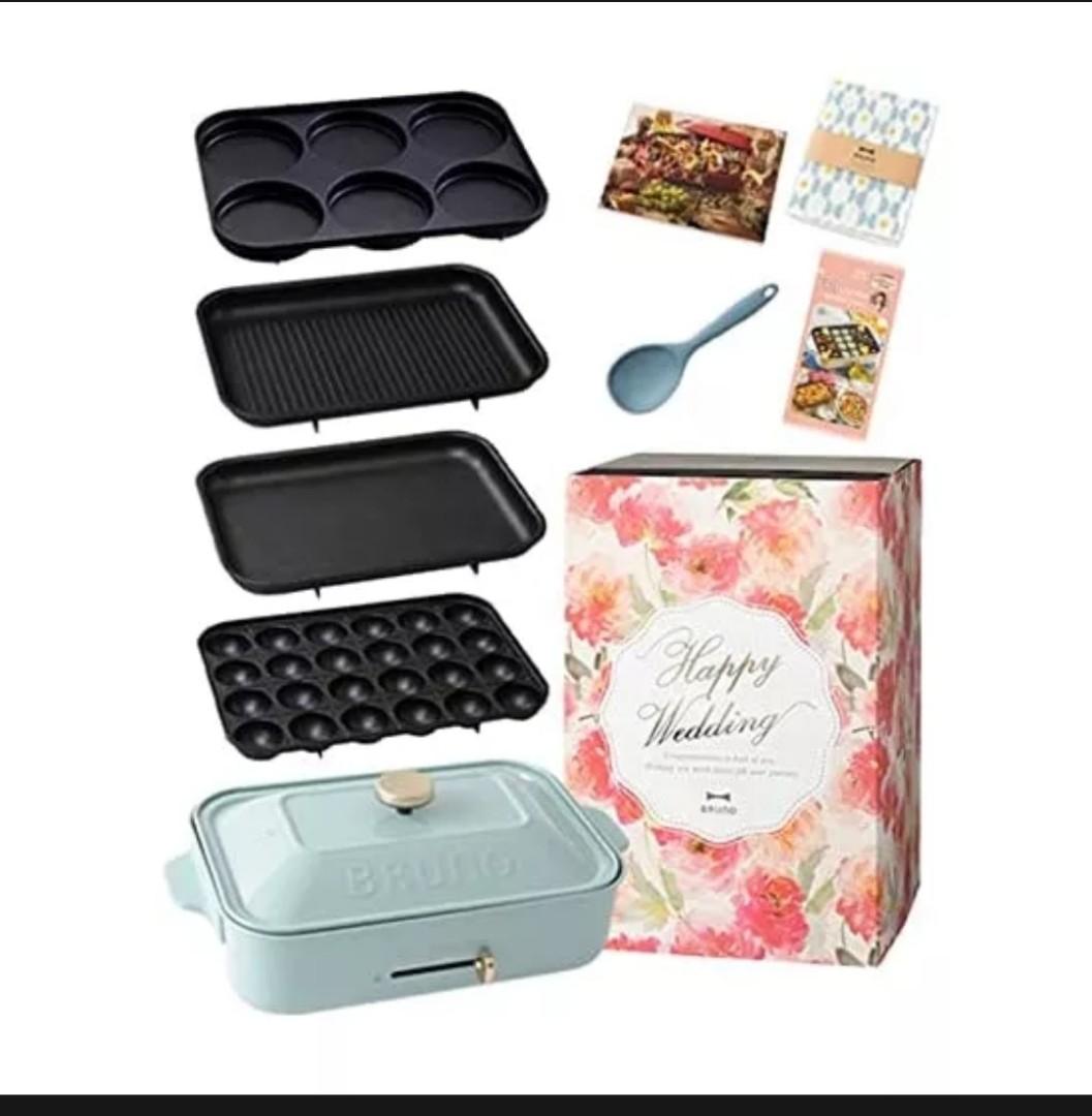 Bruno hot plate set, Furniture & Home Living, Kitchenware & Tableware ...