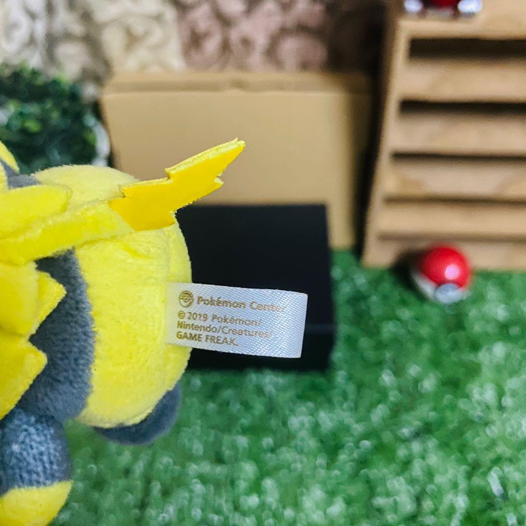 Chibi Zeraora - Pokemon center plush on Carousell