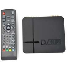 DVB-T2 Digital TV Box Singapore Receiver, TV & Home Appliances, TV ...
