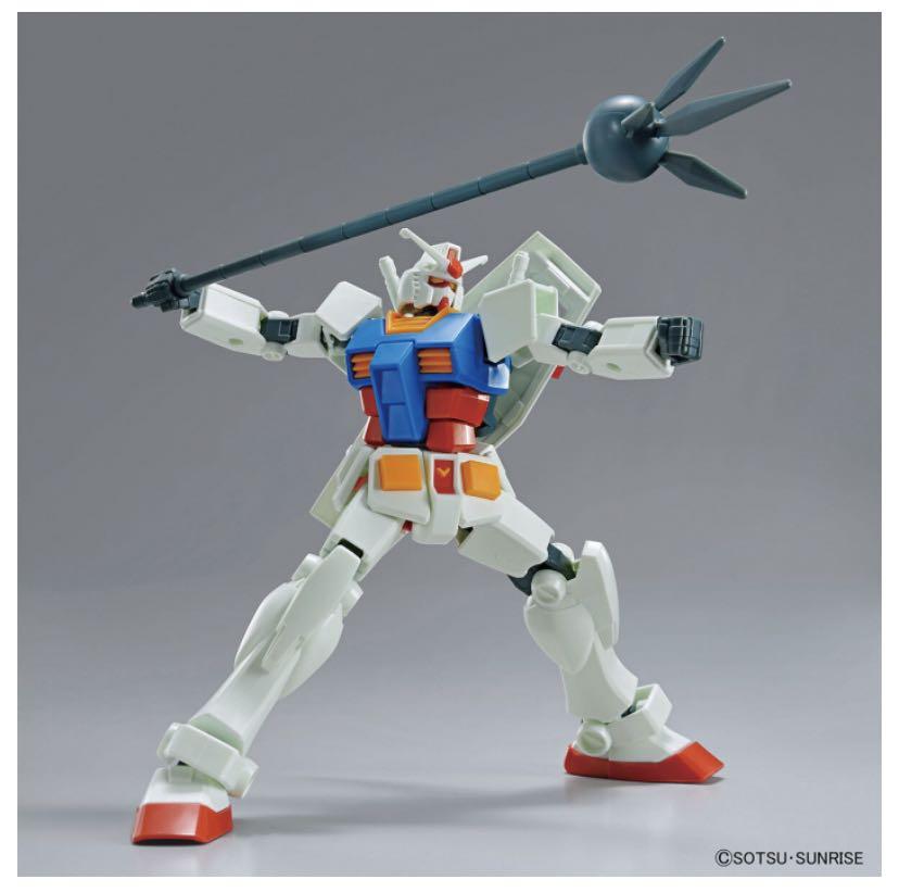 Entry Grade RX-78-2 Gundam Full Weapon Set Gunpla, Hobbies & Toys, Toys ...