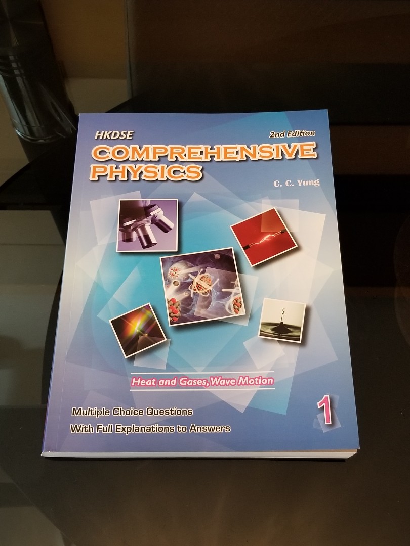 HKDSE Comprehensive Physics 1, 興趣及遊戲, 書本 & 文具, 教科書 - Carousell