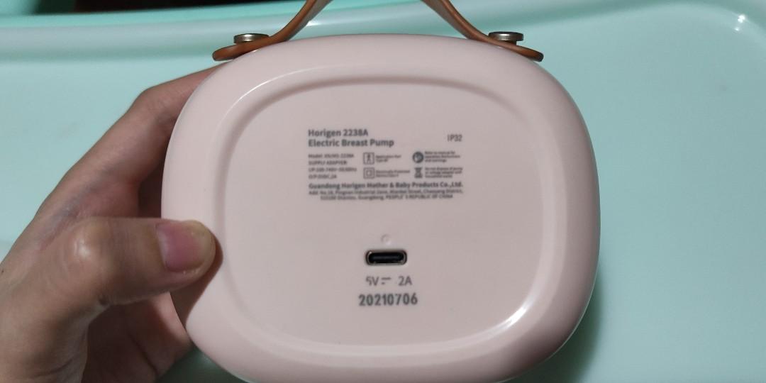 HORIGEN 3d little telly breast pump, Babies & Kids, Nursing & Feeding ...