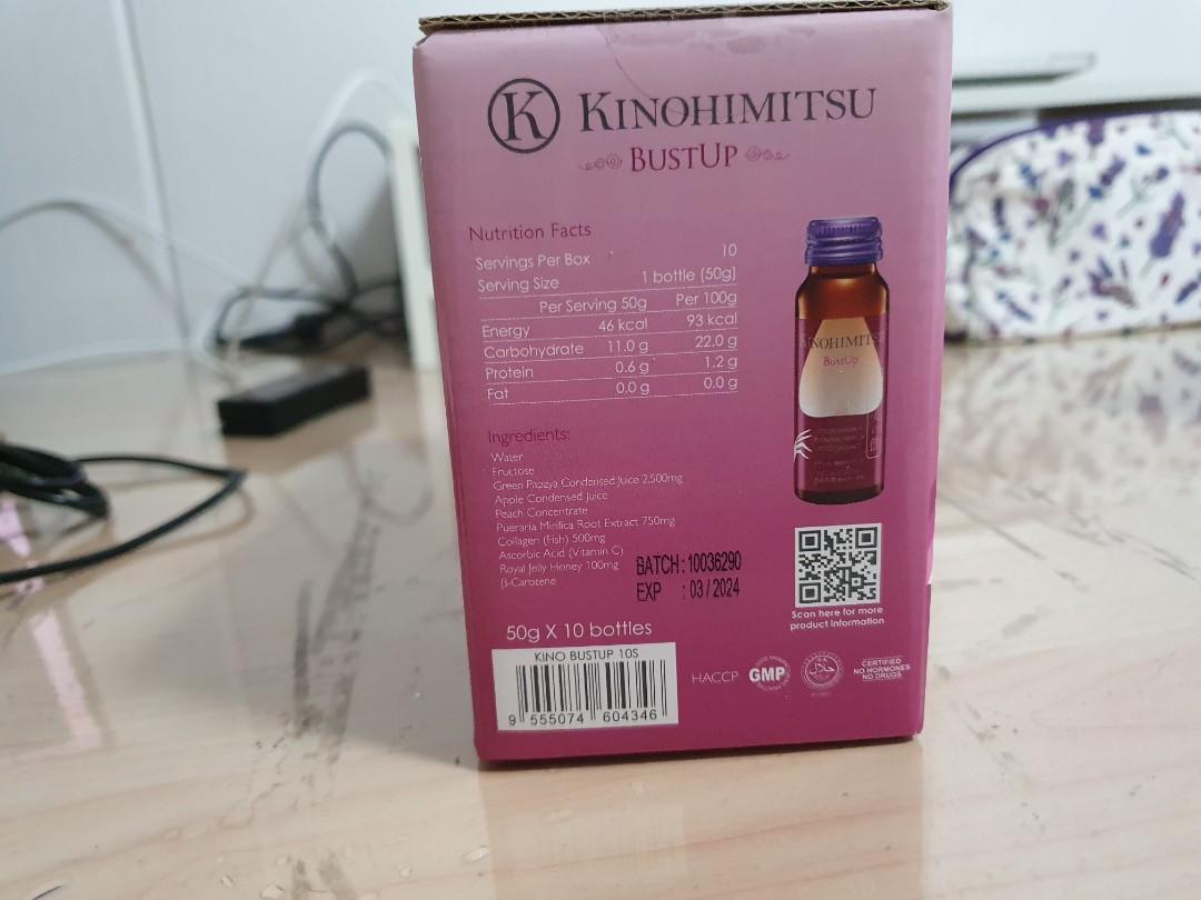 Kinohimitsu Bust Up Drink, Beauty & Personal Care, Bath & Body, Body ...