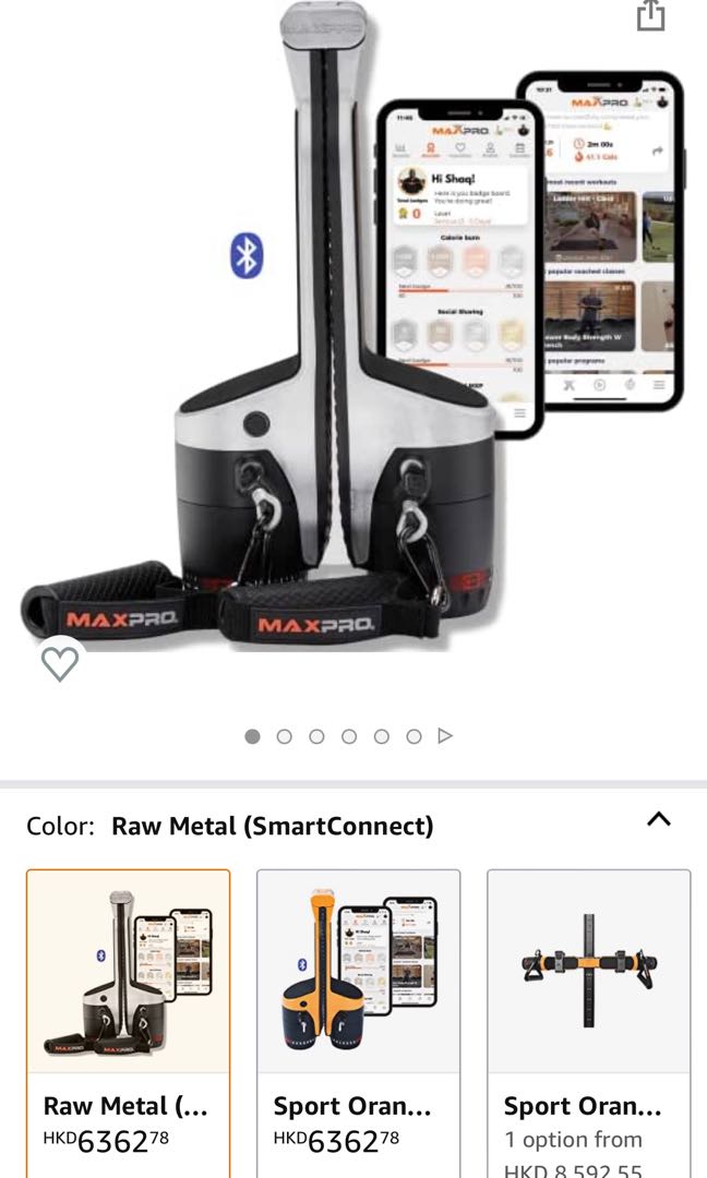Maxpro Fitness Cable Machine, 運動產品, 運動與健身, 運動與健身 - 有氧健身器材 - Carousell