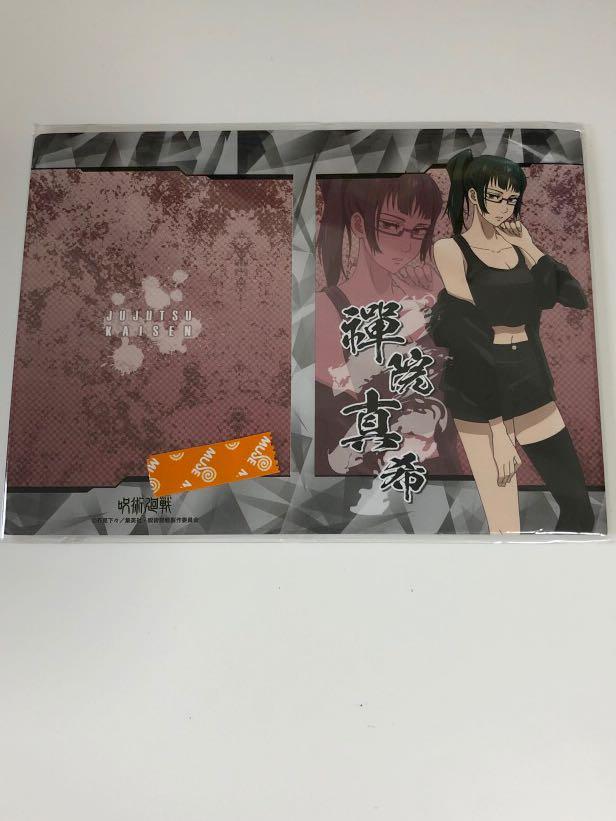 Official JJK Maki Notepad Sticky Notes, Hobbies & Toys, Memorabilia ...