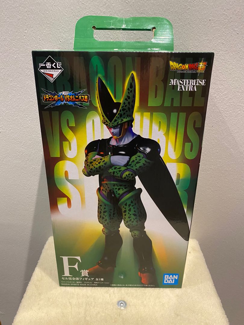 Perfect cell complete figure dragon ball dragonball kuji figurine ...