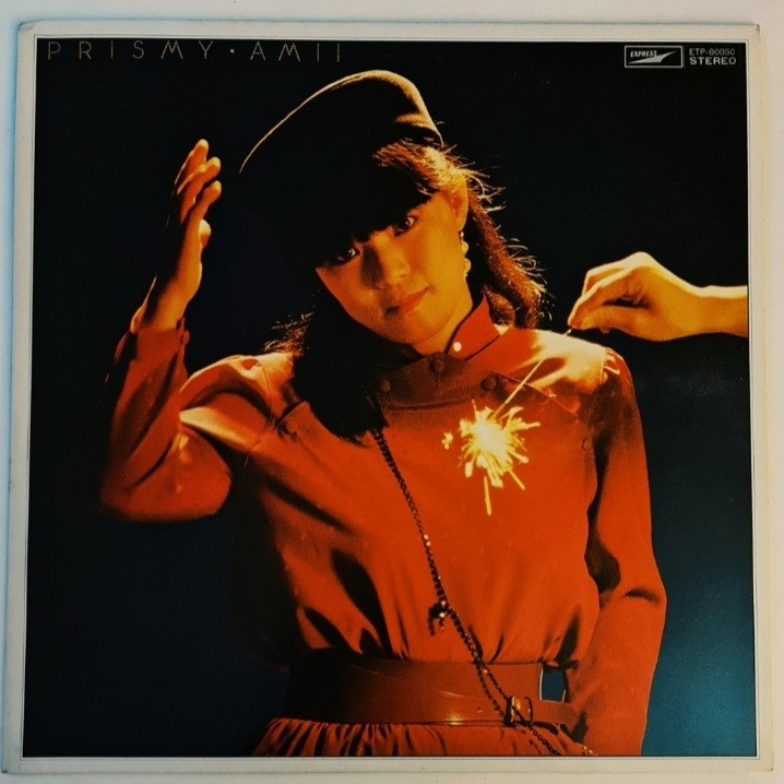 Prismy - Amii Ozaki LP Vinyl Record Piring Hitam Japanese City Pop, Hobbies & Toys, Music ...