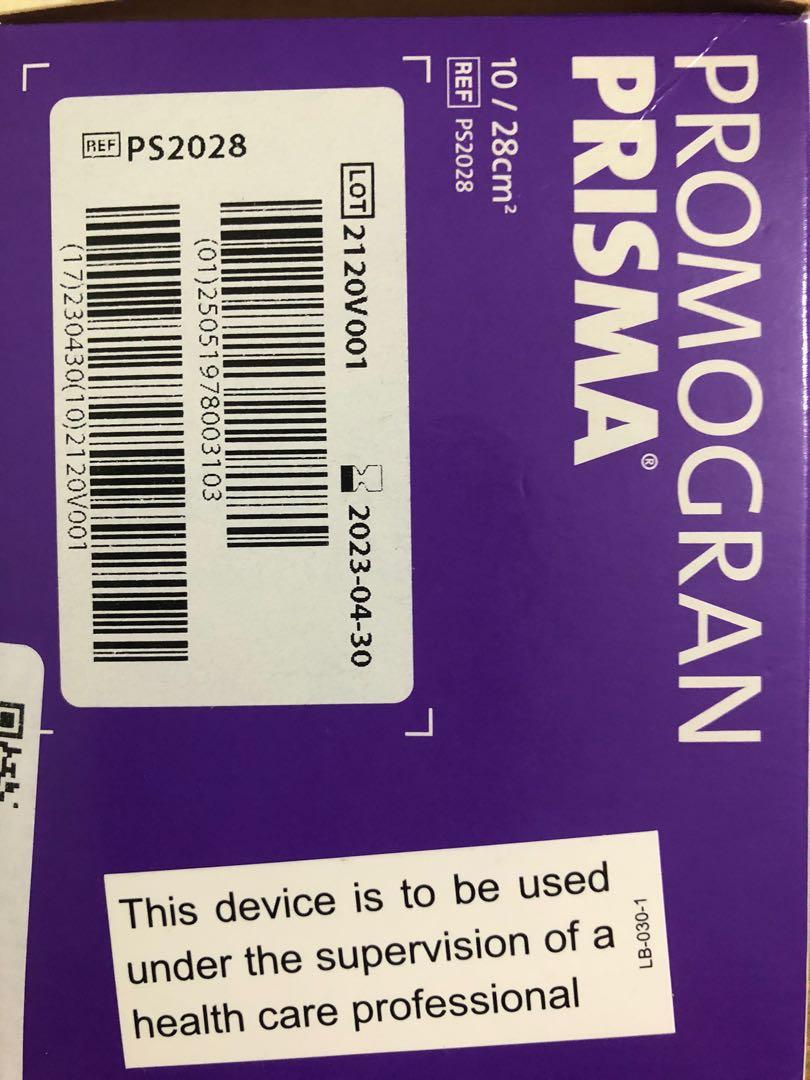 Promogran Prisma - Wound Dressing and Wound Care, Health & Nutrition ...