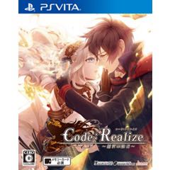 Psv Game 乙女遊戲 《Code:Realize ～創世的公主～》和《Code:Realize ～祝福的未來～》, 電子遊戲, 電子遊戲, PlayStation - Carousell