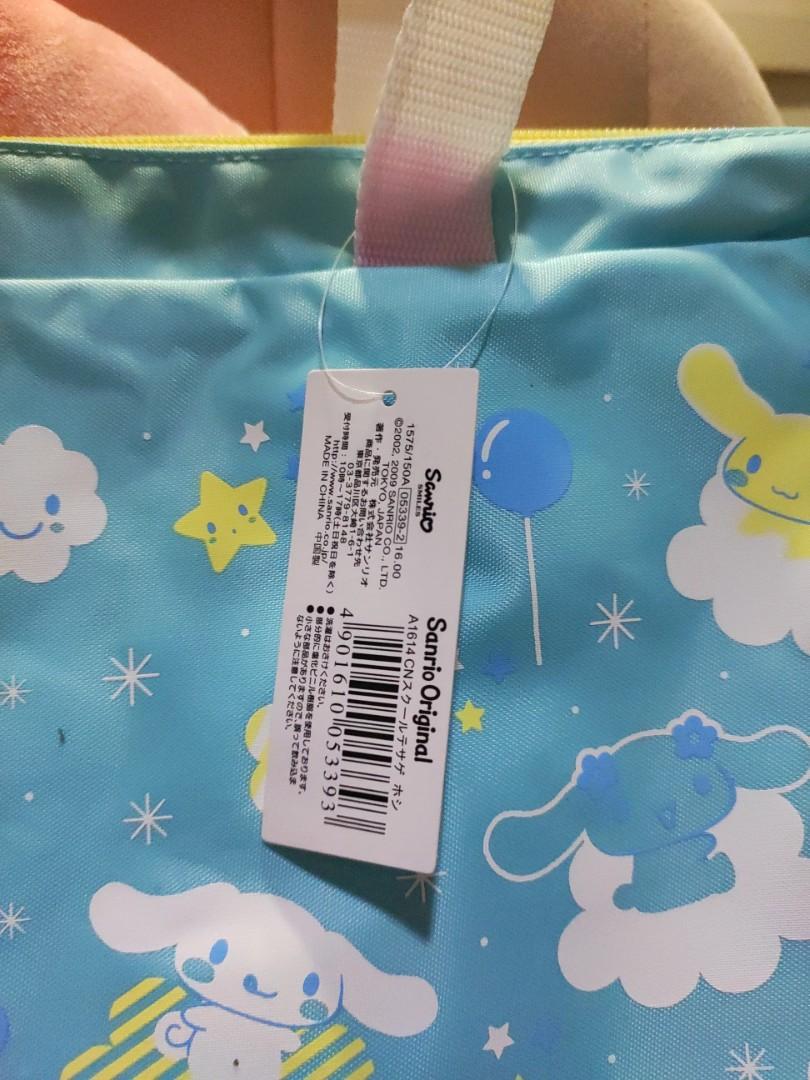 Sanrio Cinnamoroll laptop bag, Women's Fashion, Bags & Wallets, Purses ...