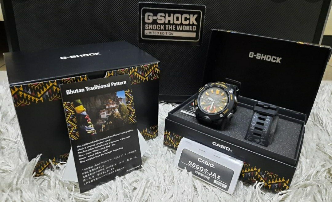 Scarce Rare Brand New Casio G Shock Limited Edition Watch - GA2000BT-1A ...