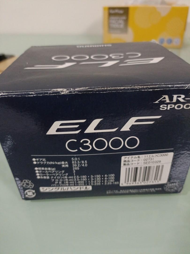 Shimano Elf C3000, Sports Equipment, Fishing on Carousell