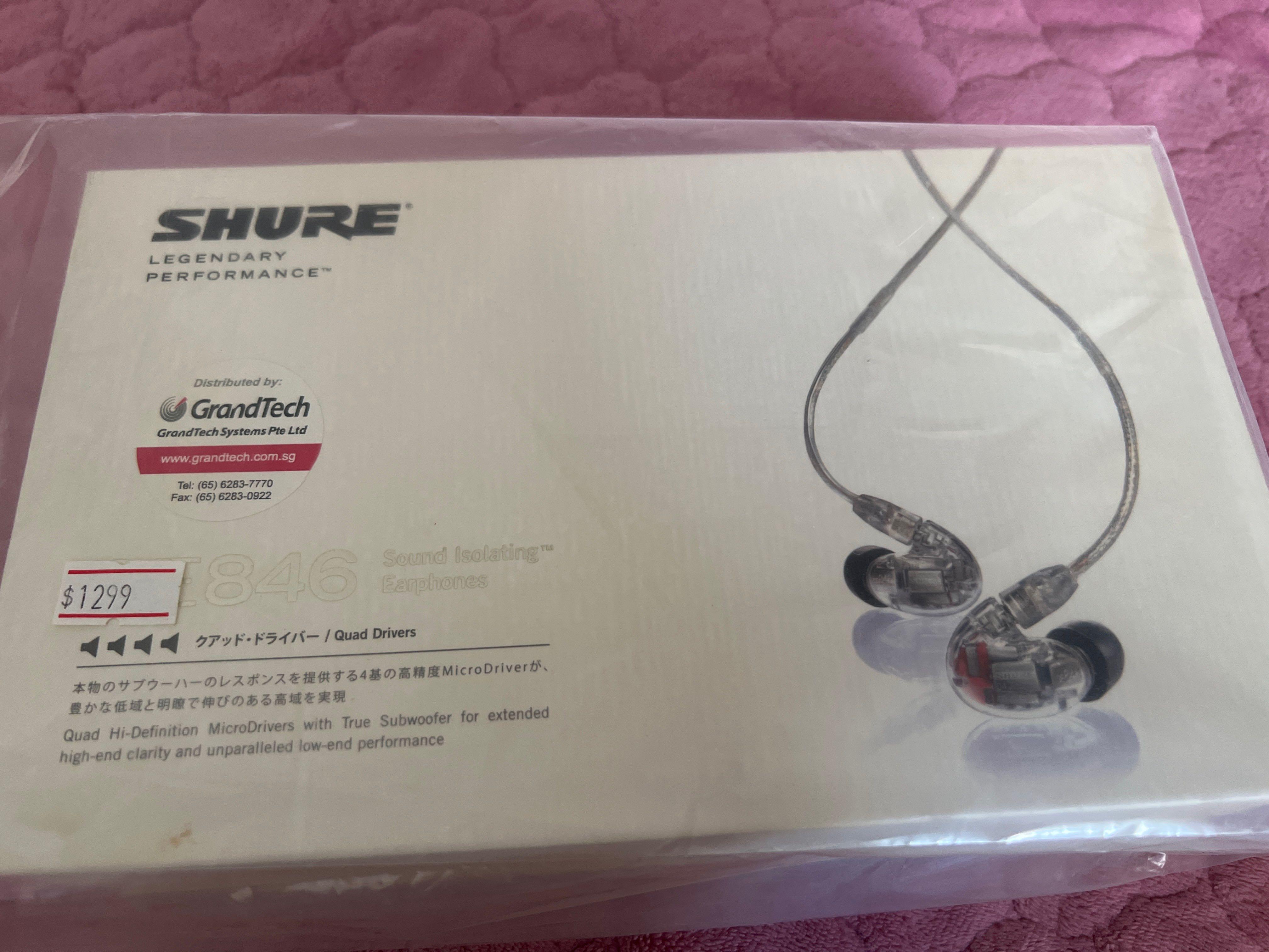 Shure SE846 Quad Drivers IEM, Audio, Earphones on Carousell