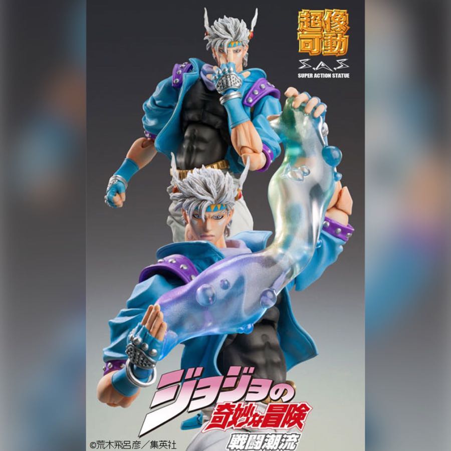Super Action Statue JoJo's Bizarre Adventure Part II Caesar Anthonio ...
