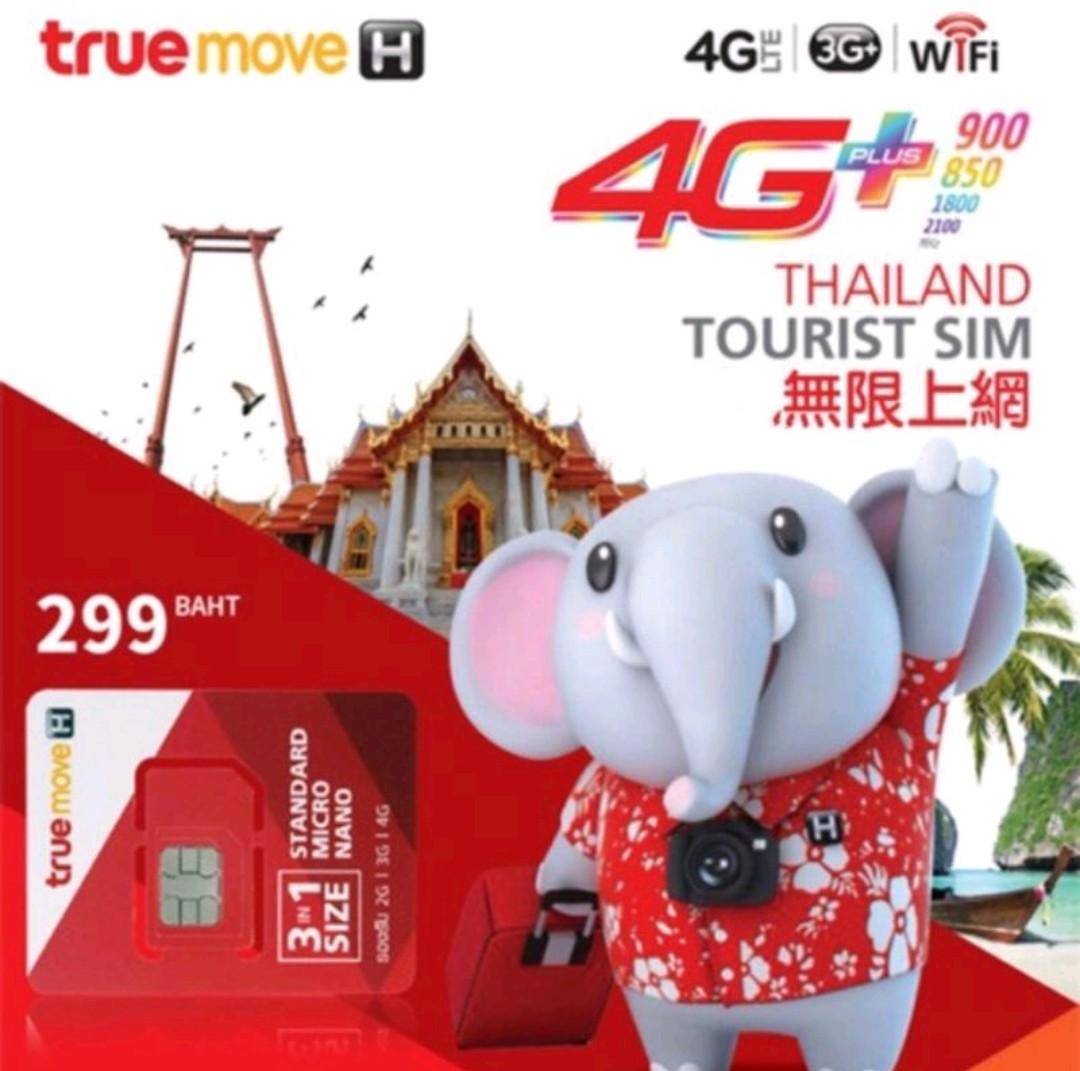 Thailand sim card 15GB Truemove 30days, Mobile Phones & Gadgets, Mobile ...