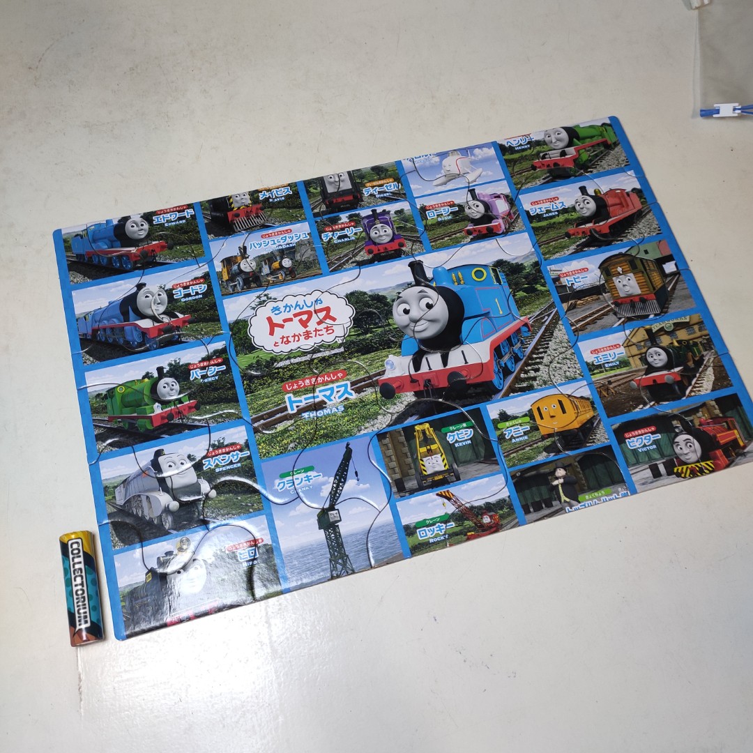 Thomas the Tank Engine and Friends Jigsaw puzzle, Hobbies & Toys, Toys ...