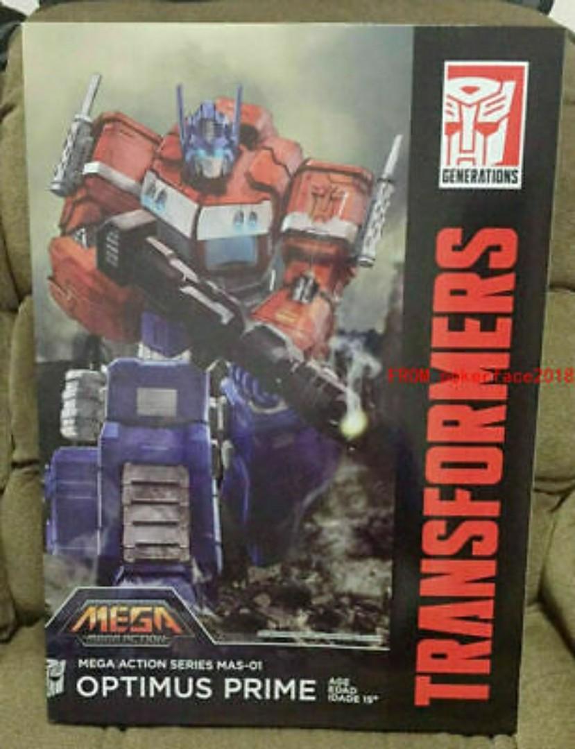 Transformers toys Hasbro MAS-01 Optimus Prime Mega 18" Action Figure ...