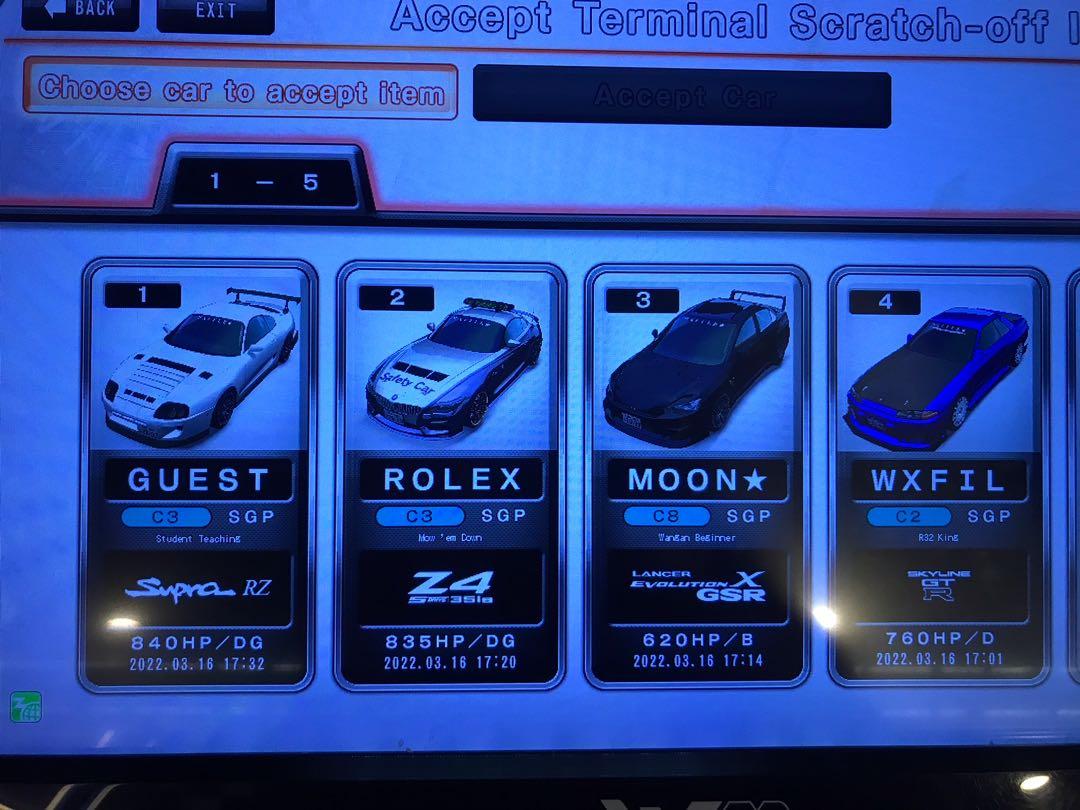 Wangan card for sell., Video Gaming, Video Games, Others on Carousell