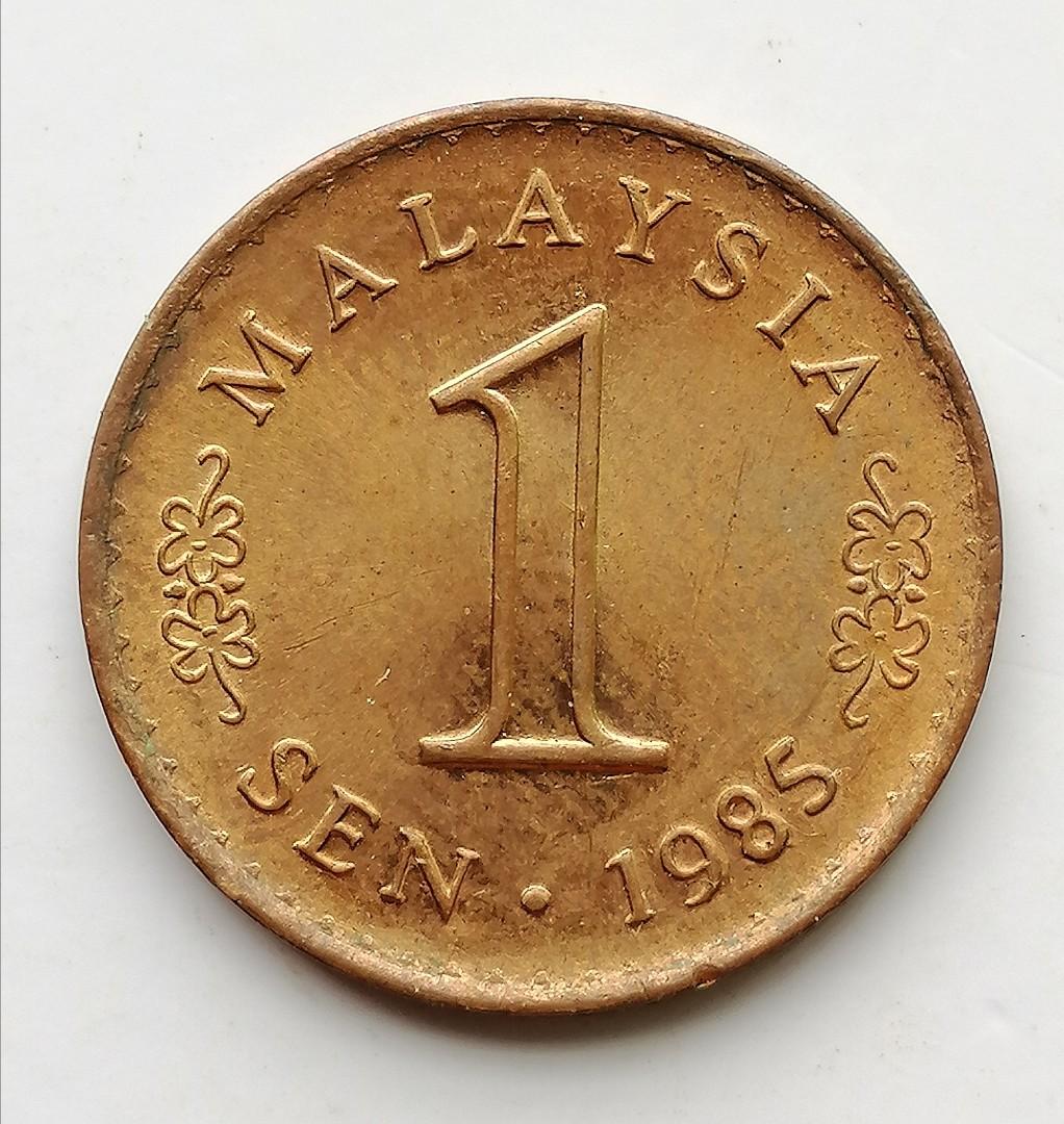 1 SEN MALAYSIA 1985, Hobbies & Toys, Collectibles & Memorabilia ...