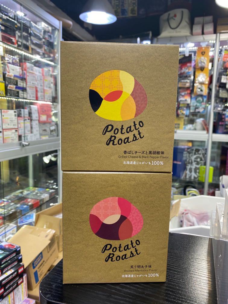 現貨 ️兩款 可散買 GRAND Calbee 厚切薯片 明太子味 芝士黑胡椒味 日本 零食, 嘢食 & 嘢飲, 包裝食物&即食食物 ...