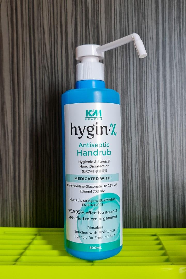 ** NEW ** HYGIN-X ANTISEPTIC HANDRUB / HAND SANITISER BY ICM PHARMA ...