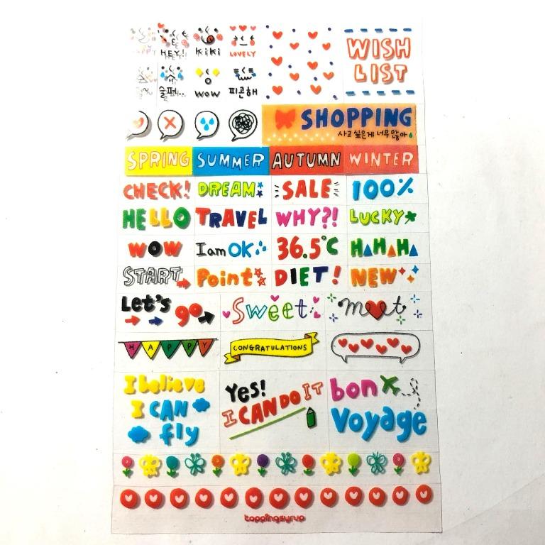 BN Cute Stickers kids children play scrapbook craft school emoji smile ...