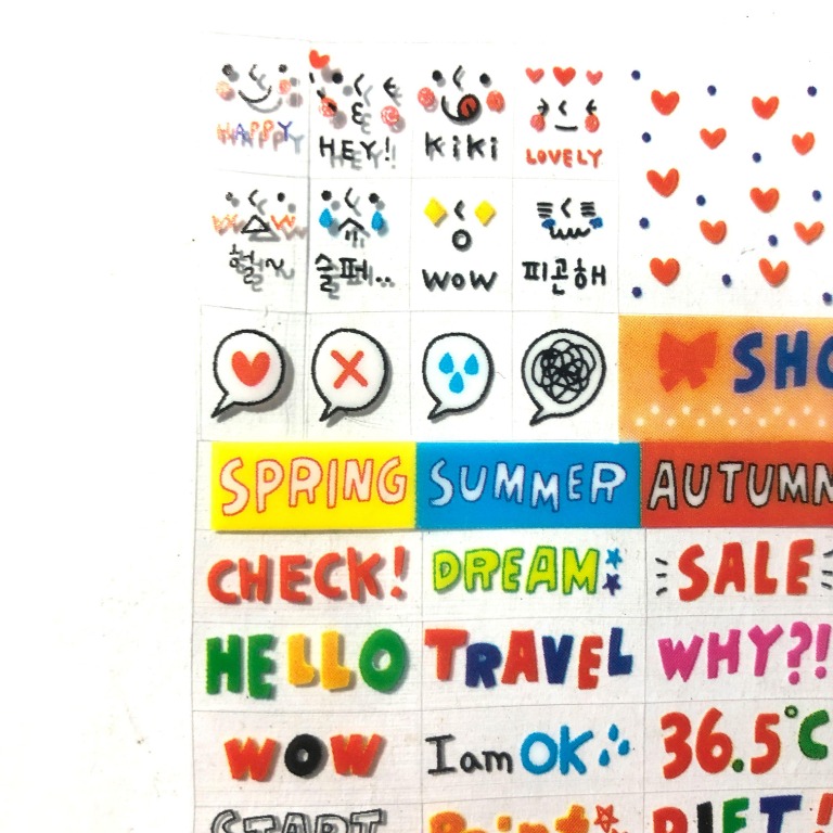 BN Cute Stickers kids children play scrapbook craft school emoji smile ...