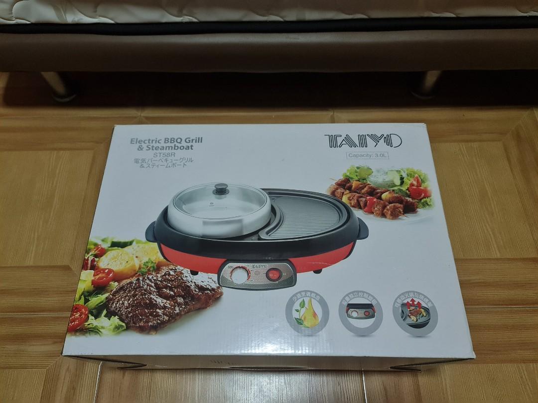Brand new Taiyo Electrical BBQ grill & Steamboat 3L, TV & Home ...