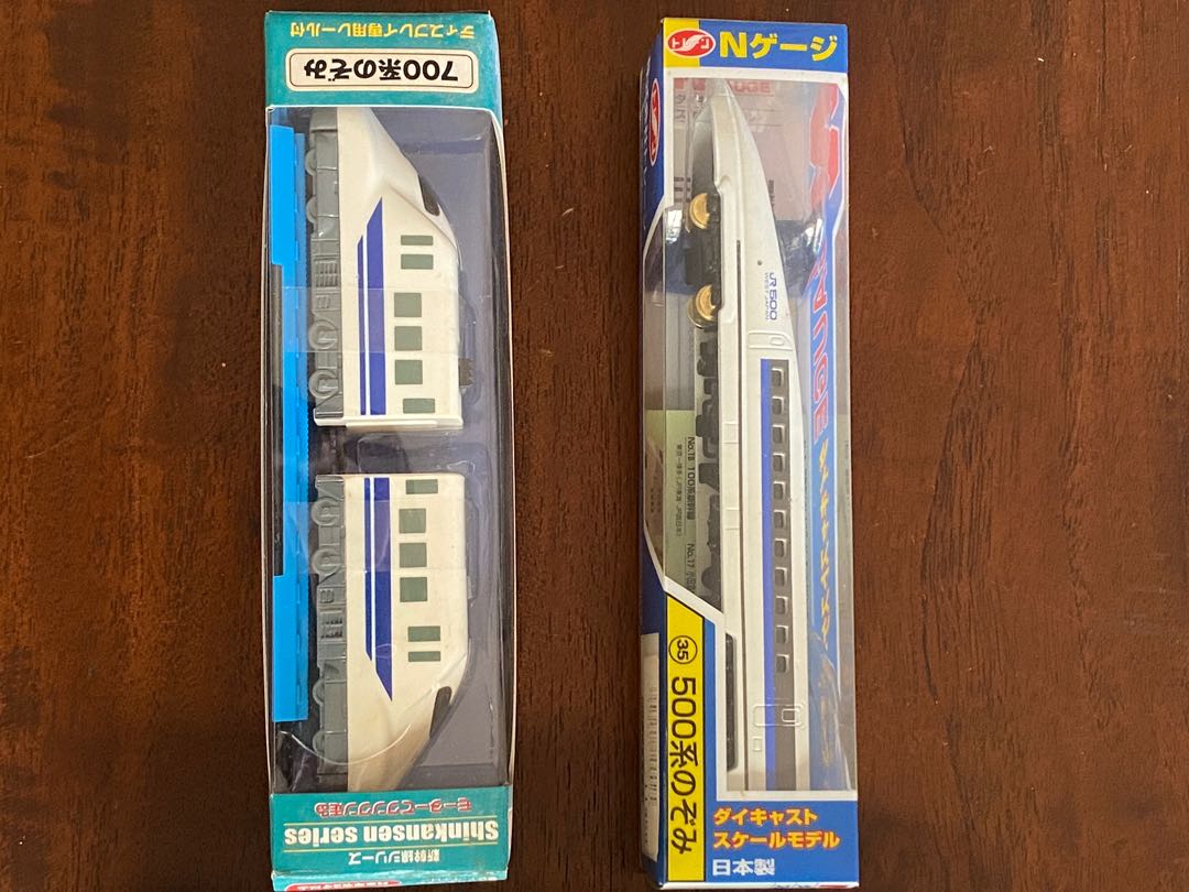 Shinkansen Bullet Trains from Japan, Hobbies & Toys, Memorabilia ...