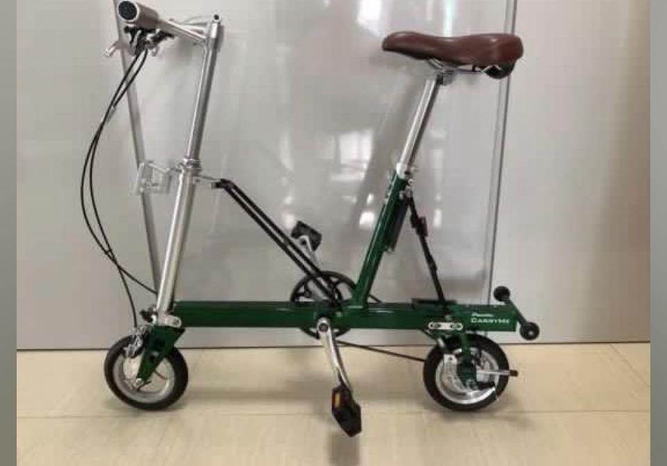 CarryMe Foldable Bike, Sports Equipment, Bicycles & Parts, Bicycles on ...
