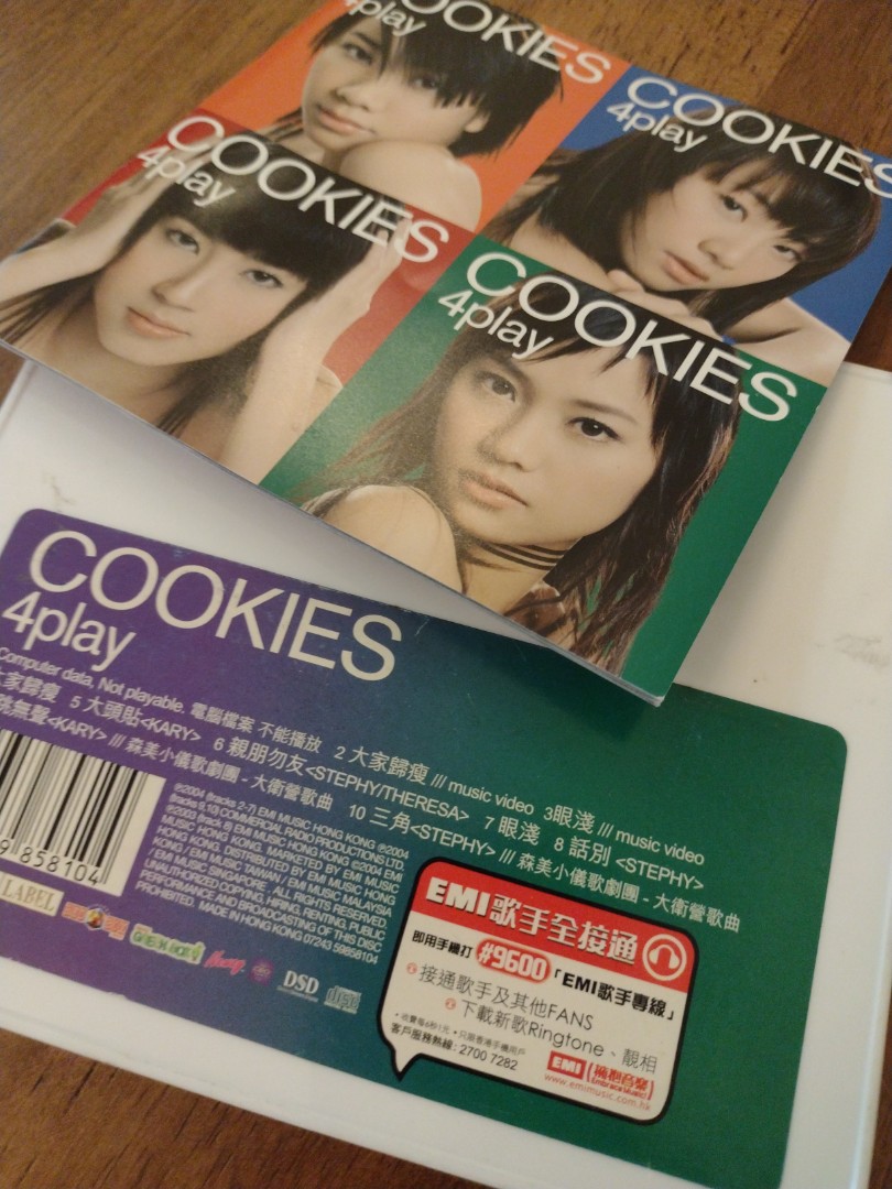 {CD 藏珍舖} COOKIES -4play CD, 興趣及遊戲, 音樂樂器 & 配件, 音樂與媒體 - CD 及 DVD - Carousell