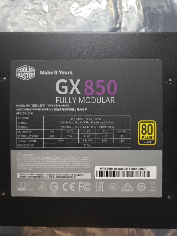 Cooler Master GX850 850w 金牌全模 PSU（盒/單/行/保/線齊）, 電腦＆科技, 桌上電腦 - Carousell