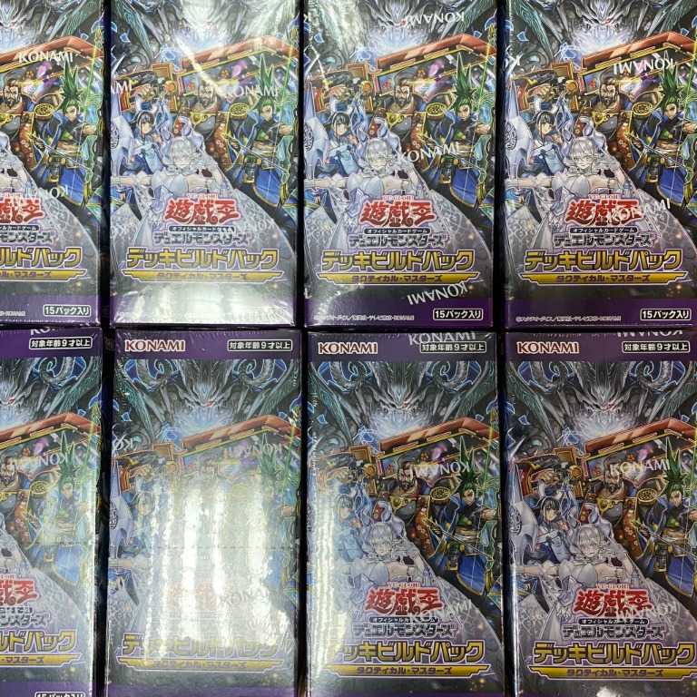 「現貨」[DBTM]港版 遊戲王OCG デッキビルドパック タクティカル・マスターズ (BOX), 興趣及遊戲, 收藏品及紀念品, 郵票及印刷品 - Carousell