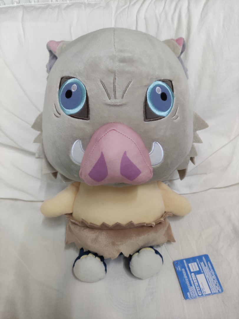 Demon Slayer Inosuke big plushie on Carousell