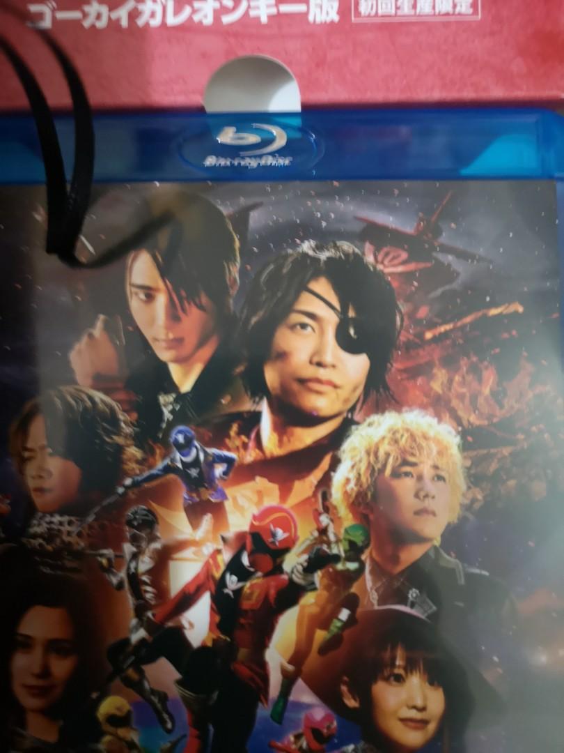 On hand... Brand new unopened gokai gallon ranger key set gokaiger ...