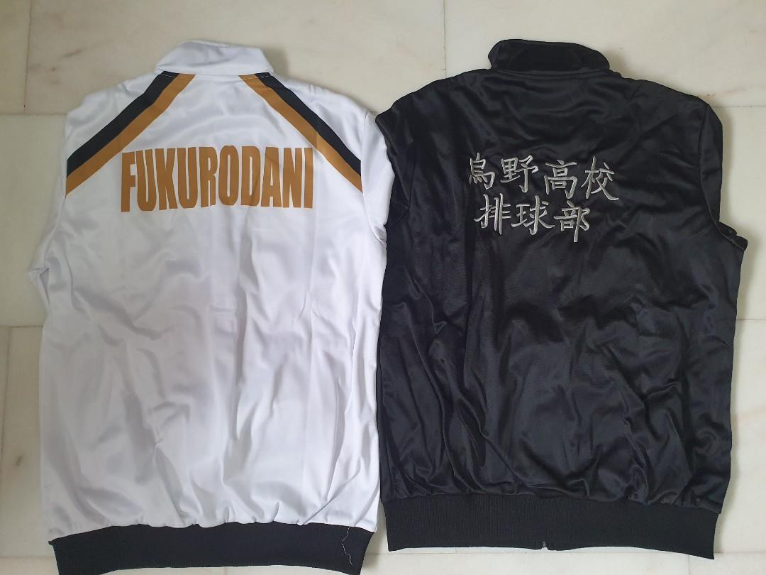 HAIKYUU JACKET KARASUNO HIGH FUKURODANI ANIME COSPLAY JPOP, Hobbies ...