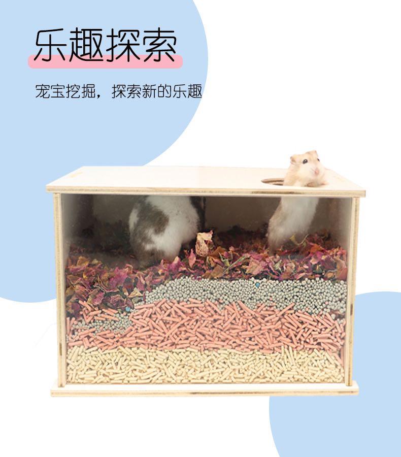 Hamster wooden burrow box fun digging PROMOTION, Pet Supplies, Homes ...