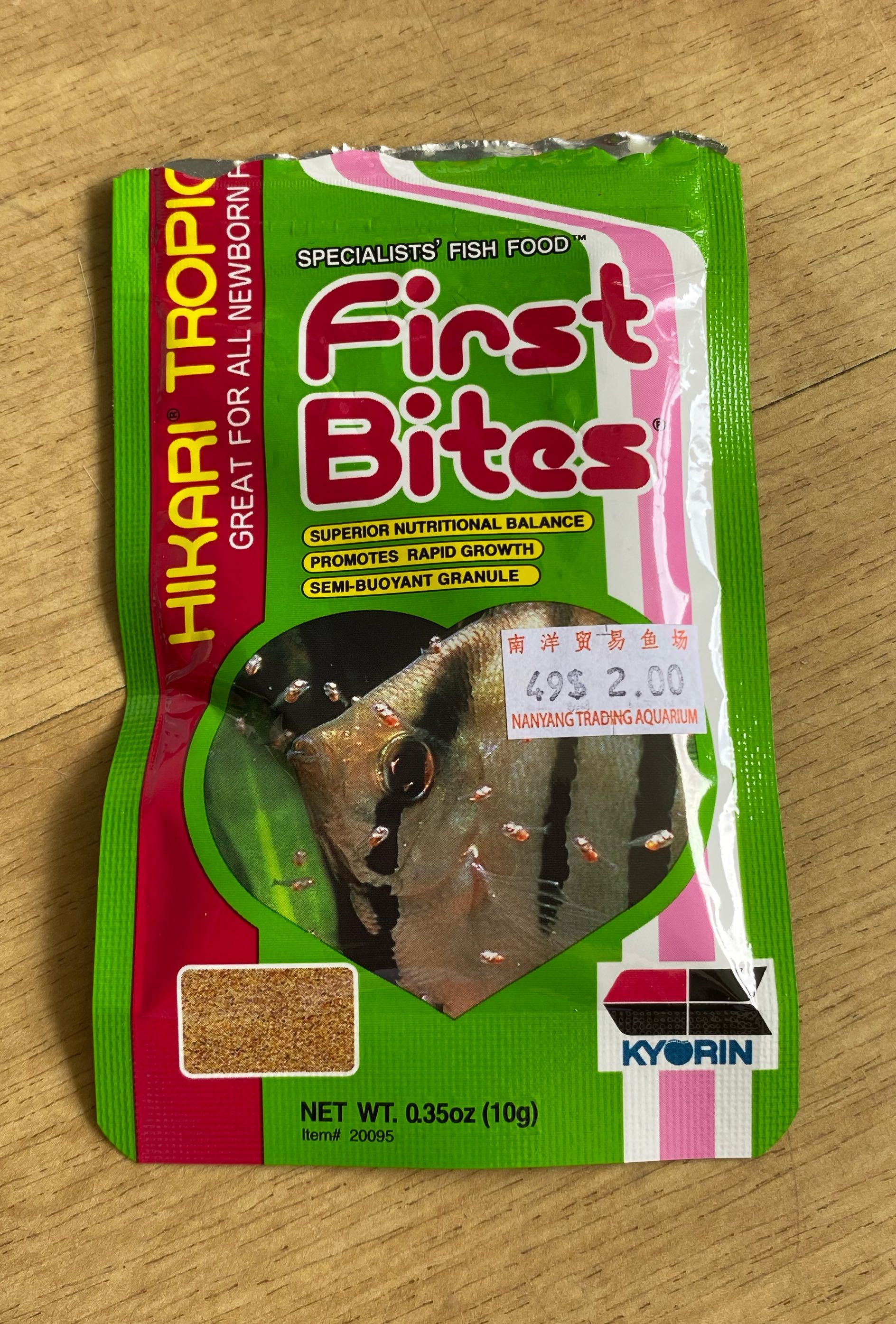 Hikari First Bites (10g) for newborn fry, Pet Supplies, Pet Food on ...