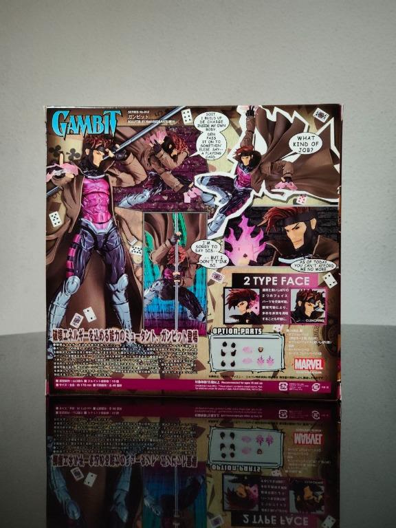 Kaiyodo Revoltech Amazing Yamaguchi Series No. 012 - Gambit (Marvel's X ...