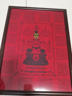 Phra Pidta Maha UT Chao Khun Onn BE2563 Thai Amulet, Hobbies & Toys ...