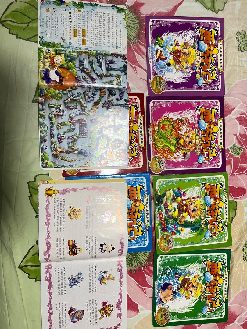 Magic reading pen, Everything Else on Carousell