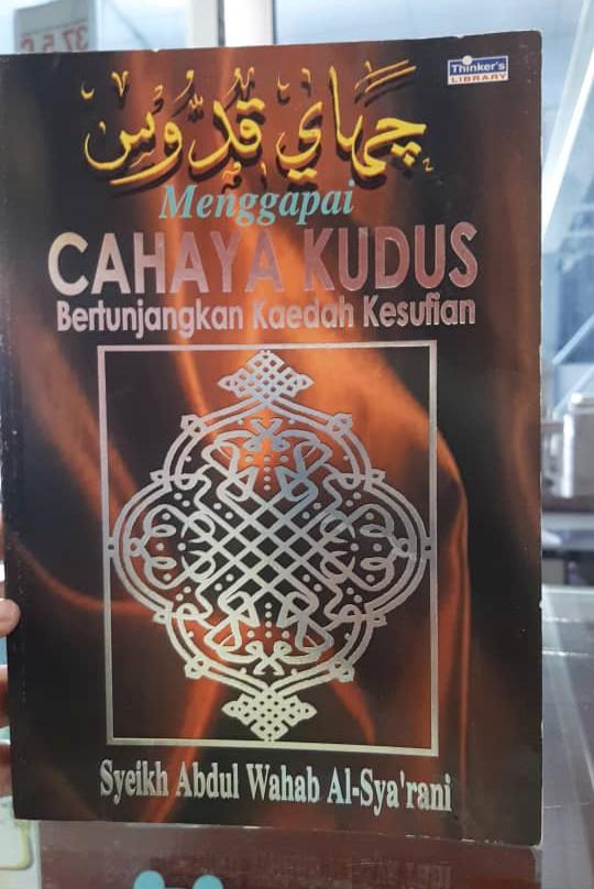 Menggapai Cahaya Kudus, Hobbies & Toys, Books & Magazines, Storybooks ...