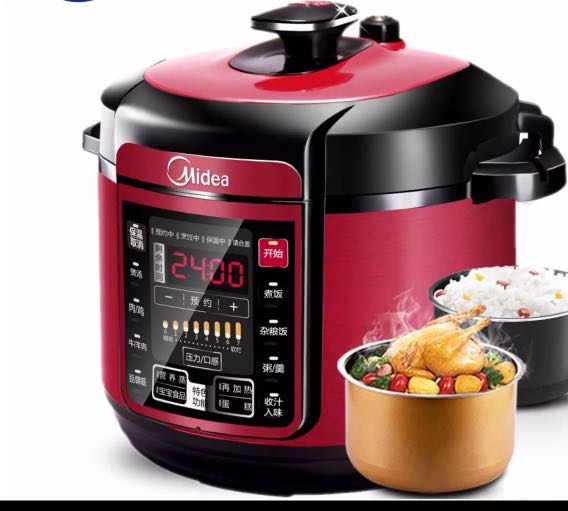 Midea High Pressure Cooker Electric Pressure Cooker 5L Capacity Dual ...