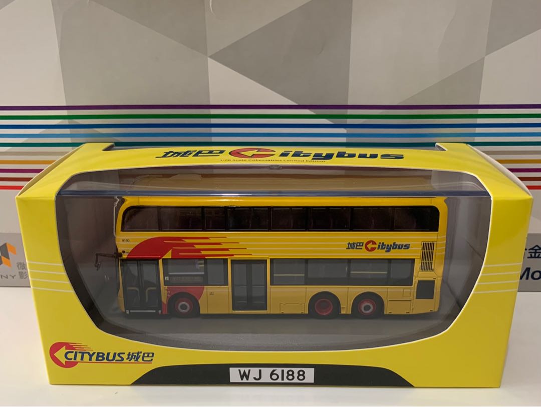 Model1 城巴 CTB Dennis E500 facelift 11.3m 復古色 9150 大食鬼97 1:76 1/76 巴士模型, 興趣及遊戲, 玩具 & 遊戲類 - Carousell