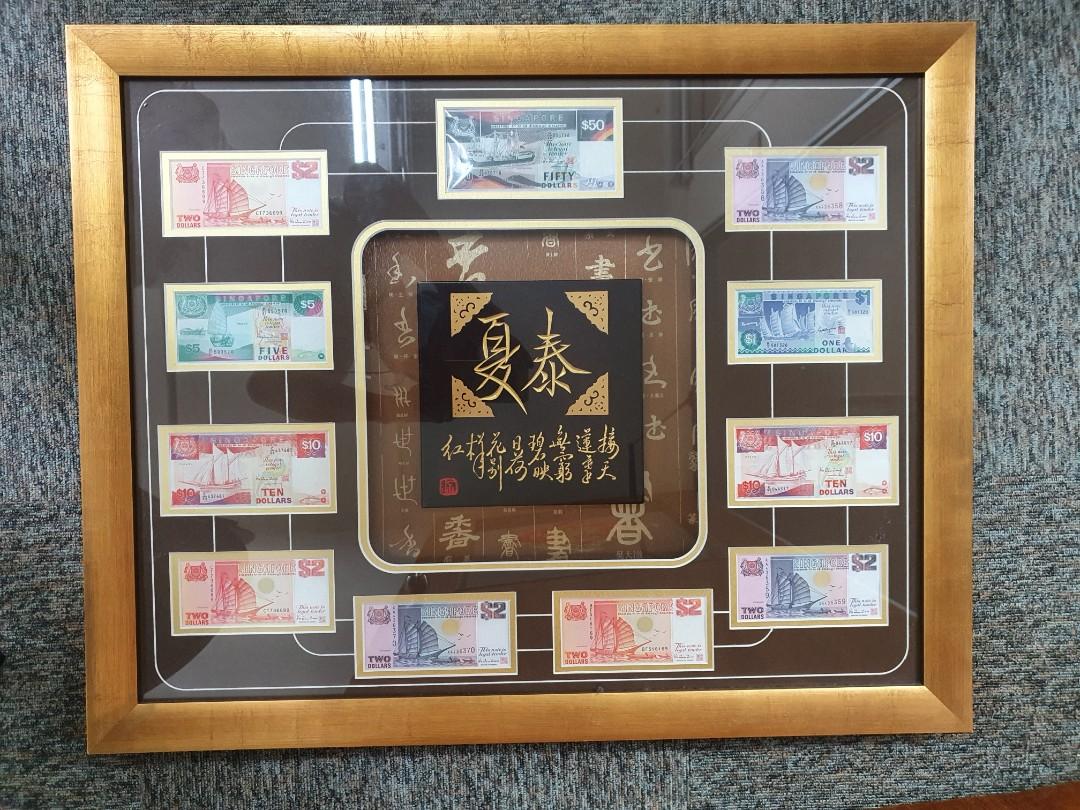 New notes display With frame., Hobbies & Toys, Memorabilia ...