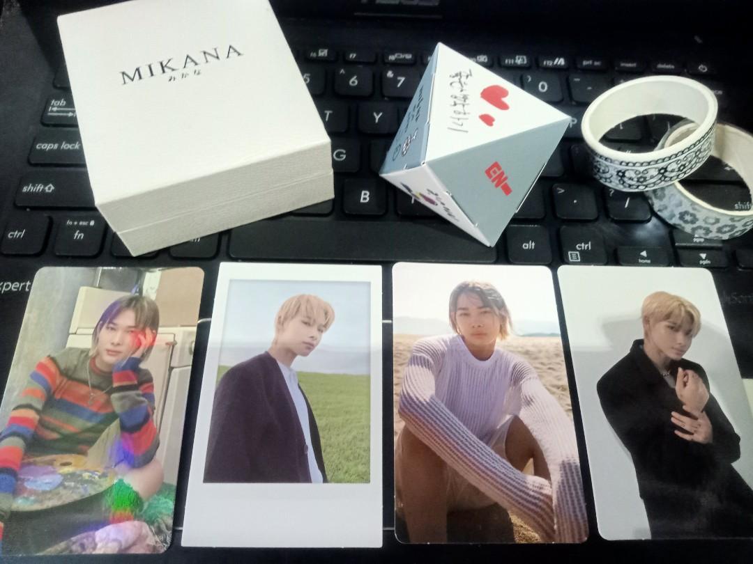 Niki Set (dimension answer dilemma wev pob + yet pola + charybdis ...