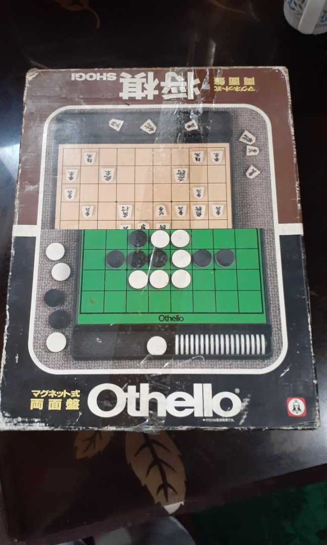 Othello Gameboard, Hobbies & Toys, Toys & Games on Carousell