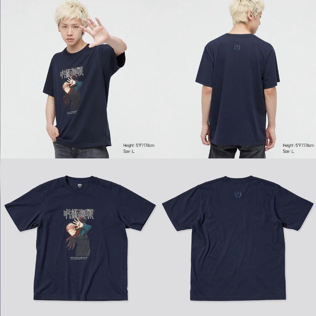 (PREORDER) JUJUTSU KAISEN MANGA JJK X UT UNIQLO GOJO SATORU TOGE ...