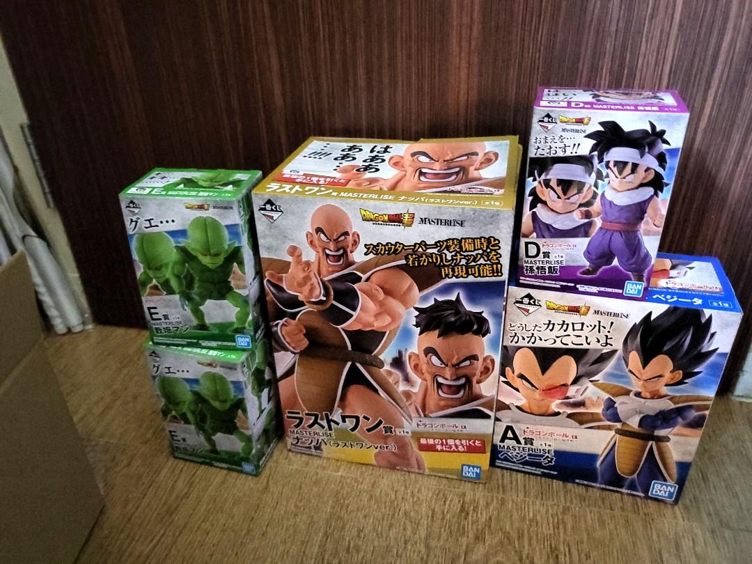 Prize A D E last - Dragonball ichiban kuji -ex world tournament super battle figure - dragon ...